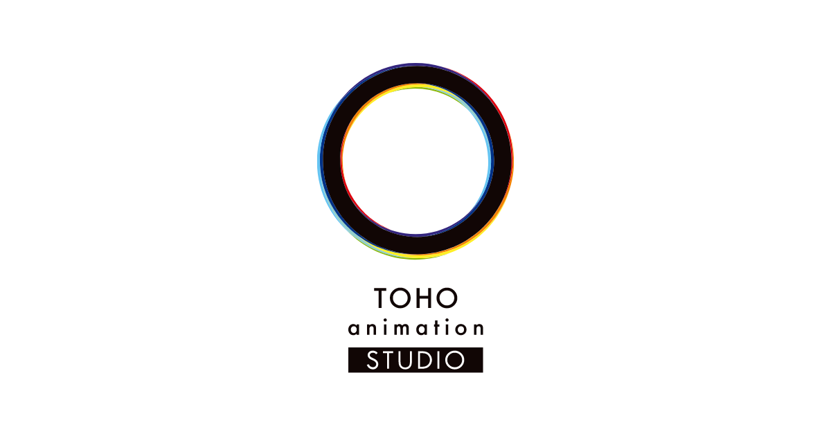 株式会社TOHO animation STUDIO